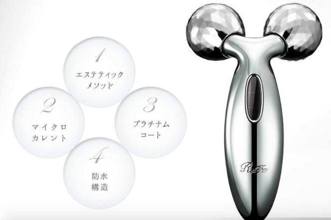 Top 6 loại máy nâng cơ mặt cầm tay giá tốt - khuyên dùng